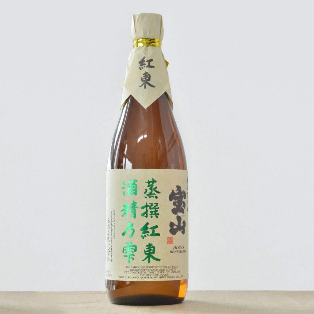Beniazuma Sweet Potato - Imo Shochu Ingredient