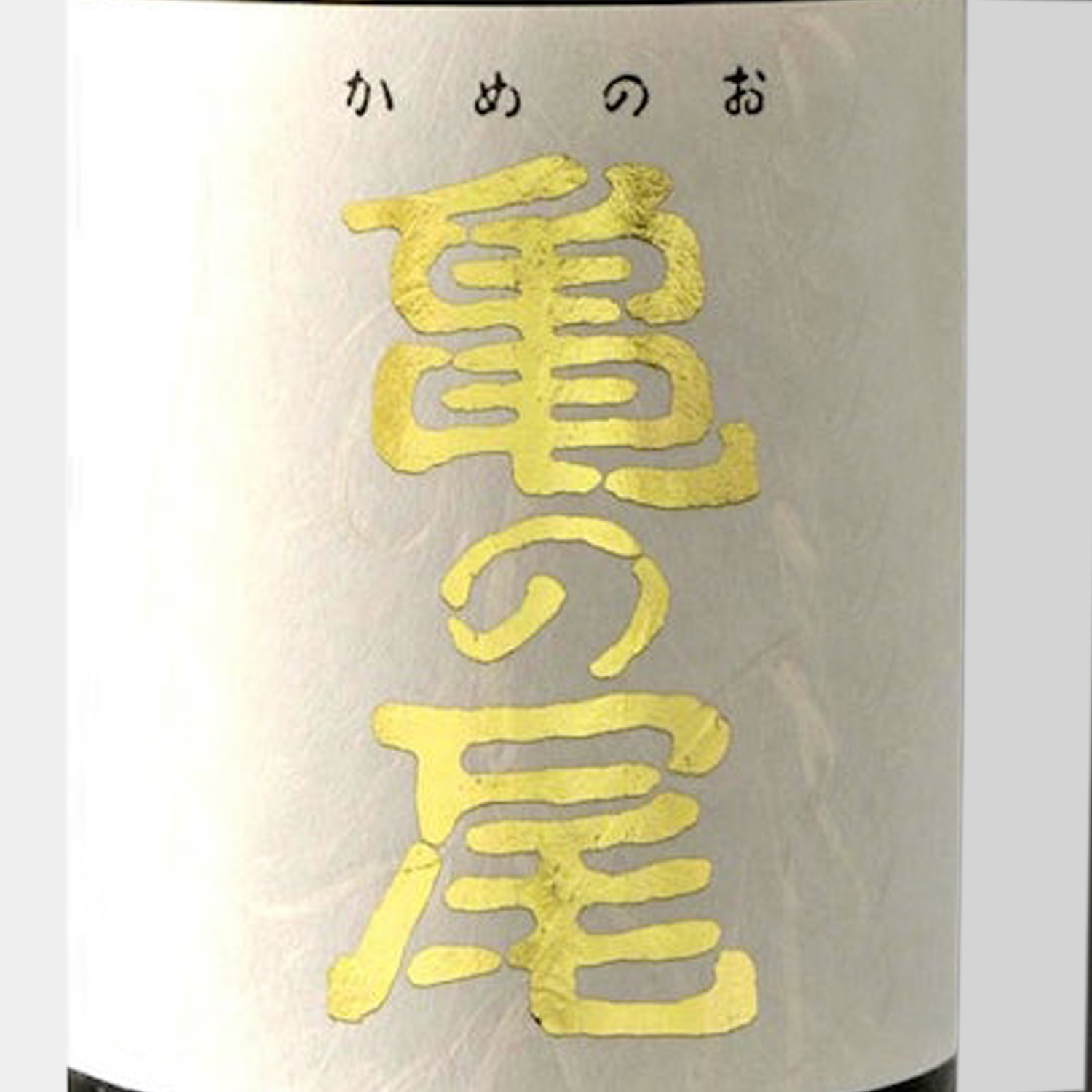 Sake Rice Guide - The 36 Essential Types of Sakamai (2021)