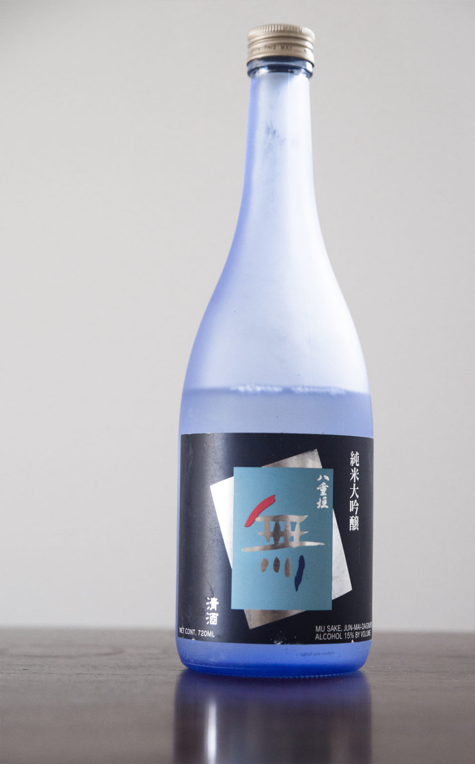 Yaegaki "Mu" Junmai Daiginjo - Himeji Sake at The Japanese Bar