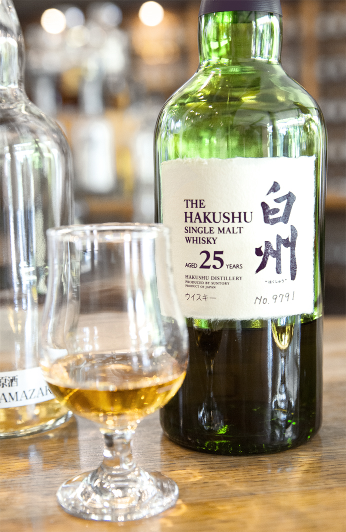 Suntory Whisky - Explore Yamazaki, Hakushu, Hibiki at the Japanese Bar