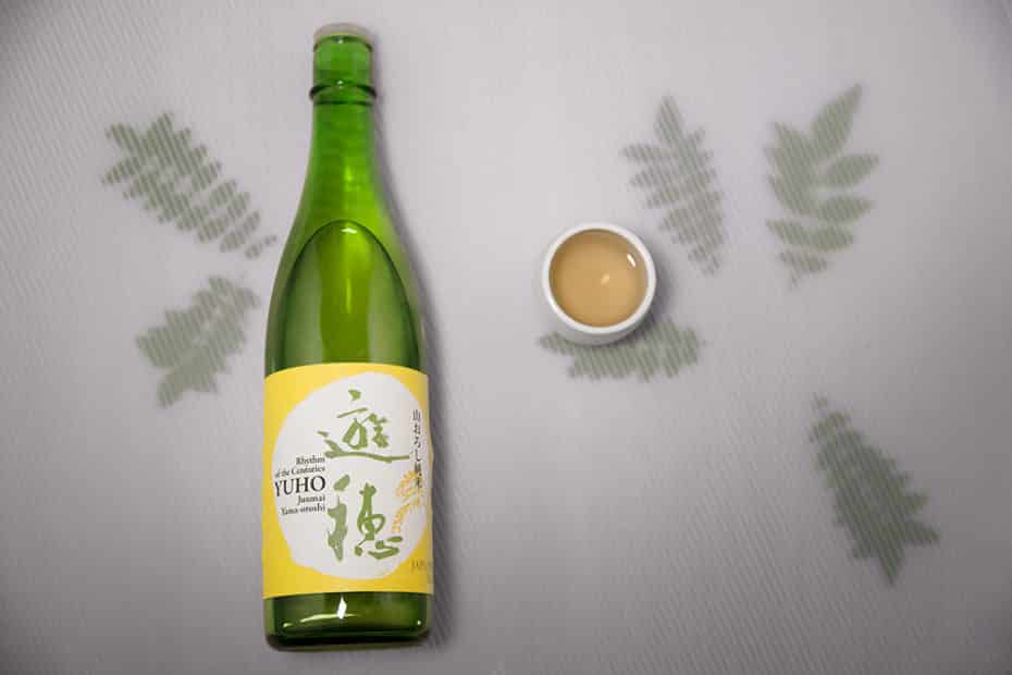 Sake - Seishu - The Japanese Bar