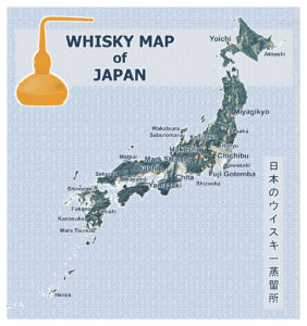 - The Japanese Bar