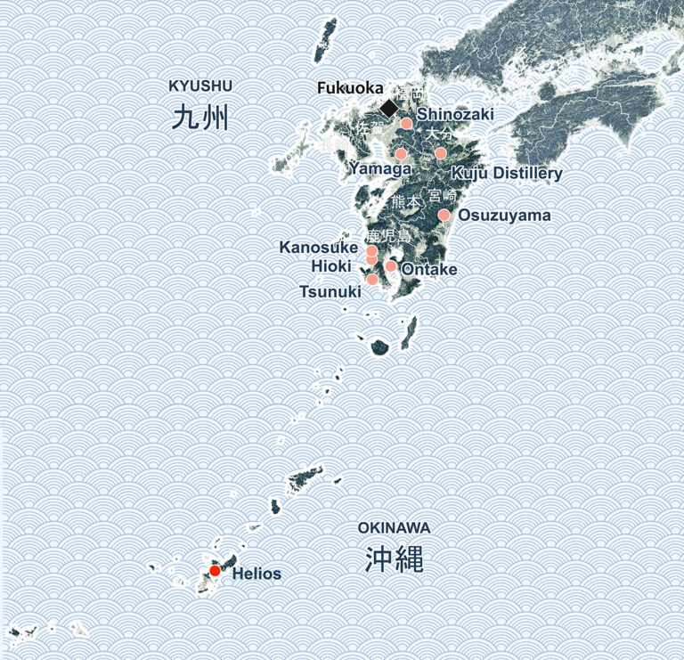 The Japanese Whisky Distillery Atlas - Authentic Brands (2023)